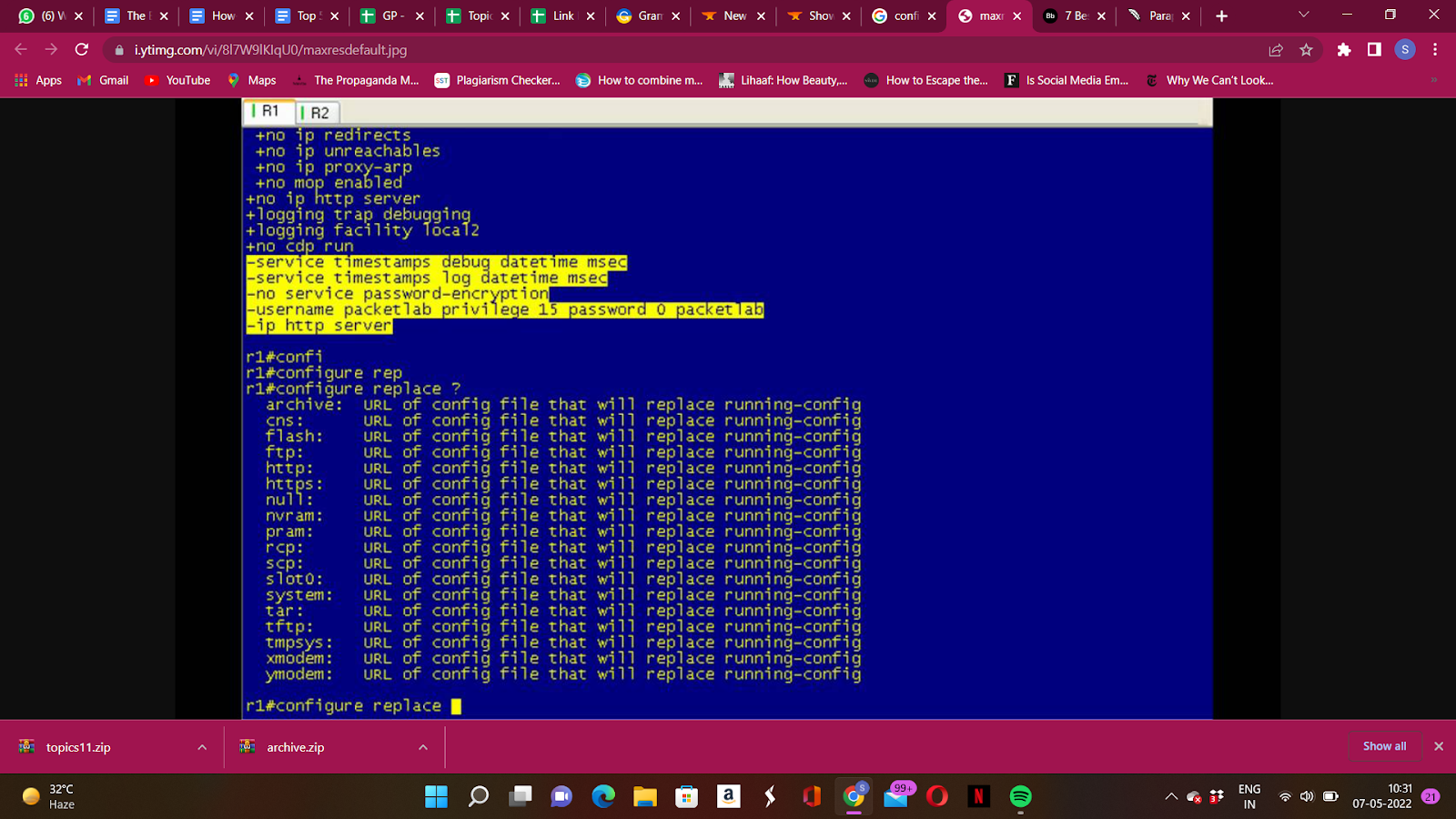 Top 5 Cisco Softwares That You Must Check Out